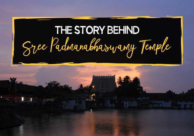 Sunu Philip Blogs History - The Story Behind Sree Padmanabhaswamy ...